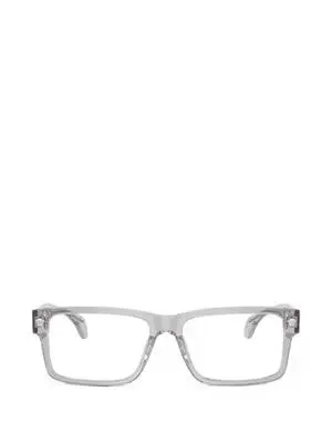 Versace Rectangle-frame Glasses - Grey