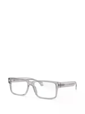 Versace Rectangle-frame Glasses