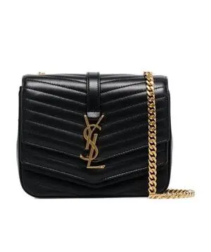 Saint Laurent Sulpice Small In Matelassé Lambskin - Black