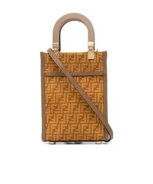 Fendi Sunshine Mini Bag - Brown