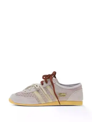Adidas Japan Decon Sneakers - Purple