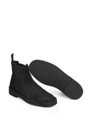 COMMON PROJECTS Suede Chelsea Boots
