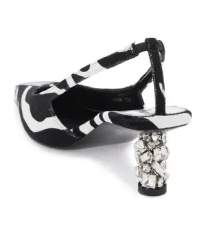 TOM FORD Zebra-print Slingback Pumps