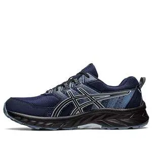 Asics Gel-venture 9 Athletic Sneakers