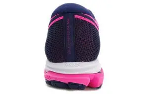 Mizuno Waveknit R2 Athletic Shoes
