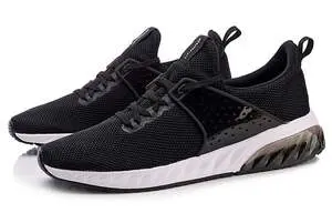 LI-NING Gel Rocker Sneakers