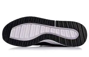 LI-NING Gel Rocker Sneakers