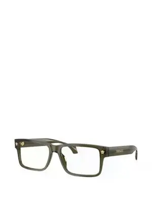 Versace Square-frame Glasses - Green