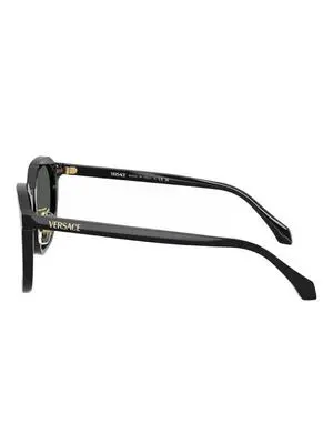Versace Round-frame Sunglasses