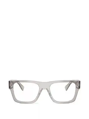 Prada Square-frame Glasses - Grey