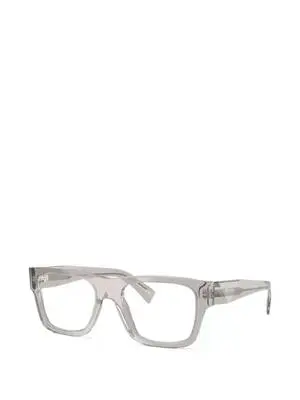 Prada Square-frame Glasses
