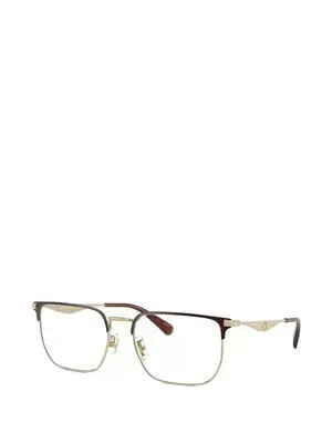 COACH Logo-plaque Square-frame Glasses