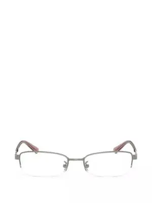 COACH Square-frame Glasses - Grey