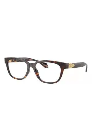 Versace Medusa-embellished Rectangle Glasses