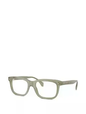 Moncler Square-frame Glasses