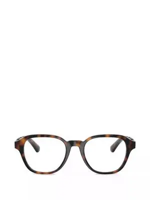 Burberry Tortoiseshell-effect Square-frame Glasses - Brown