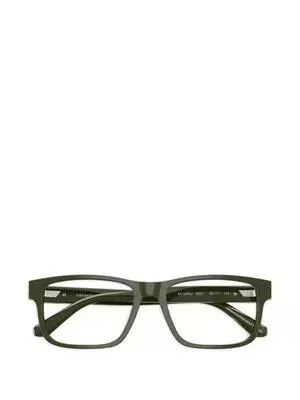 Emporio Armani Square-frame Glasses