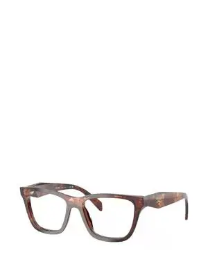 Prada Square-frame Glasses