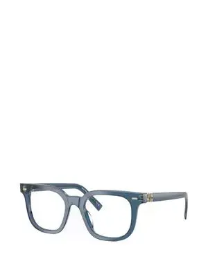 Miu Miu Square-frame Glasses