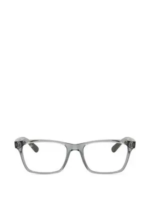 Ray-ban Rectangle-frame Glasses - Grey