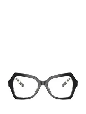 Dolce & Gabbana Zebra-print Geometric-frame Glasses - Black