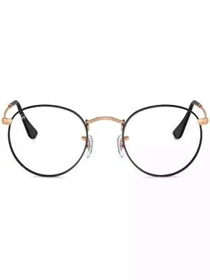 Ray-ban Round-frame Glasses - Black