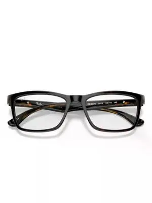 Ray-ban Square Frame Glasses - Black