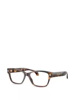 Versace Geometric-frame Glasses