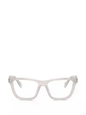 Prada Square-frame Glasses
