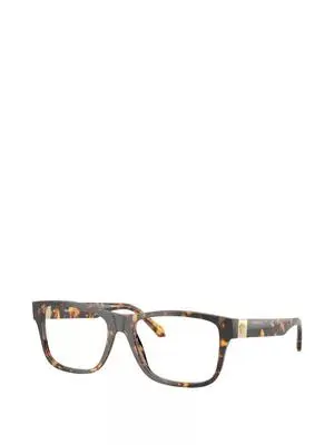 Versace Rectangle-frame Glasses