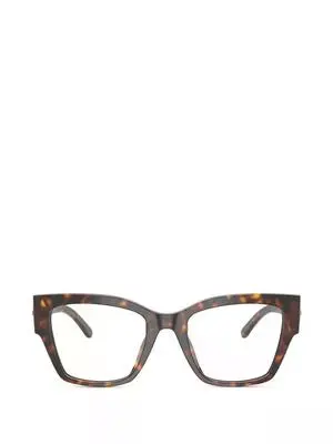 Dolce & Gabbana Embellished Square-frame Glasses - Brown
