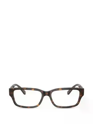 DIESEL® Rectangle Eyeglasses - Brown
