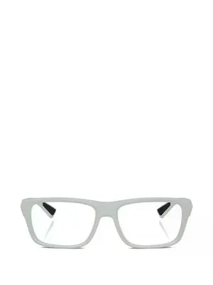Prada Square-frame Glasses - Grey