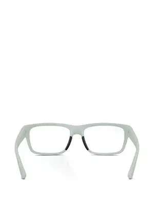 Prada Square-frame Glasses
