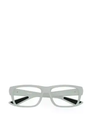 Prada Square-frame Glasses