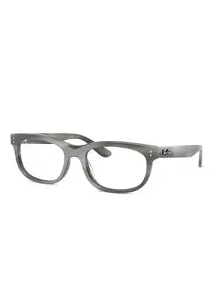 Ray-ban Rx5489 Striped Eyeglasses