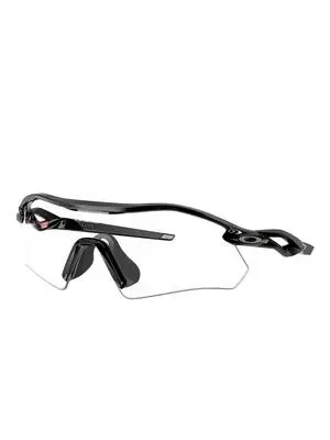 Oakley Radar Plate Sunglasses