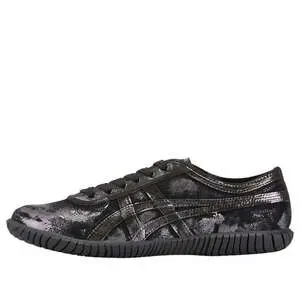 Onitsuka Tiger Tsunahiki - Black