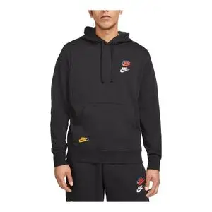 Nike French Terry Hoodie - Black
