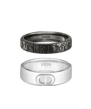 Dior Oblique Ring Set - White