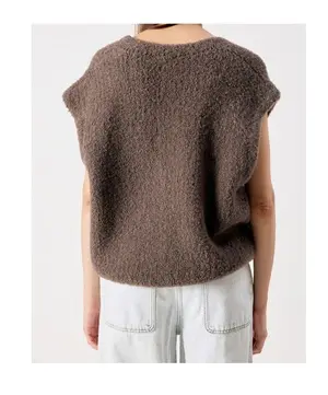 American Vintage Sleeveless Knit Cardigan