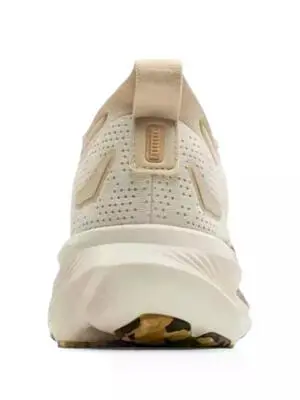Brooks Glycerin 23 Leopard-print Sneakers