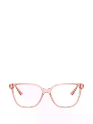 Versace Medusa Head Square-frame Glasses - Pink