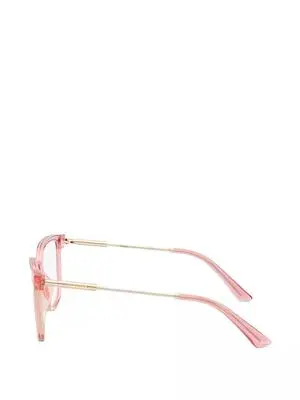 Versace Medusa Head Square-frame Glasses