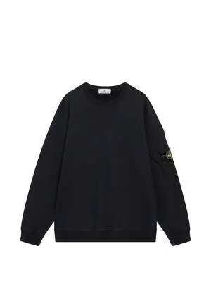Stone Island Compass-patch Sweater - Navyblue