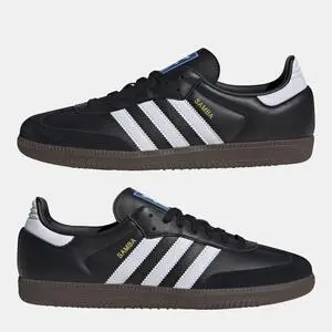 ADIDAS ORIGINALS Leatherupper Sneakers