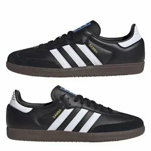 ADIDAS ORIGINALS Simple Lowtop Sneakers