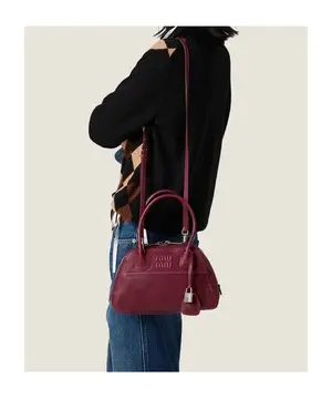Miu Miu Vivant Nappa Leather Bowling Bag
