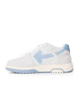 Off-White Solid Color Sneakers