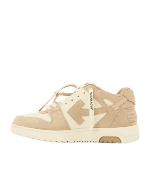 Off-White Color Block Sneakers